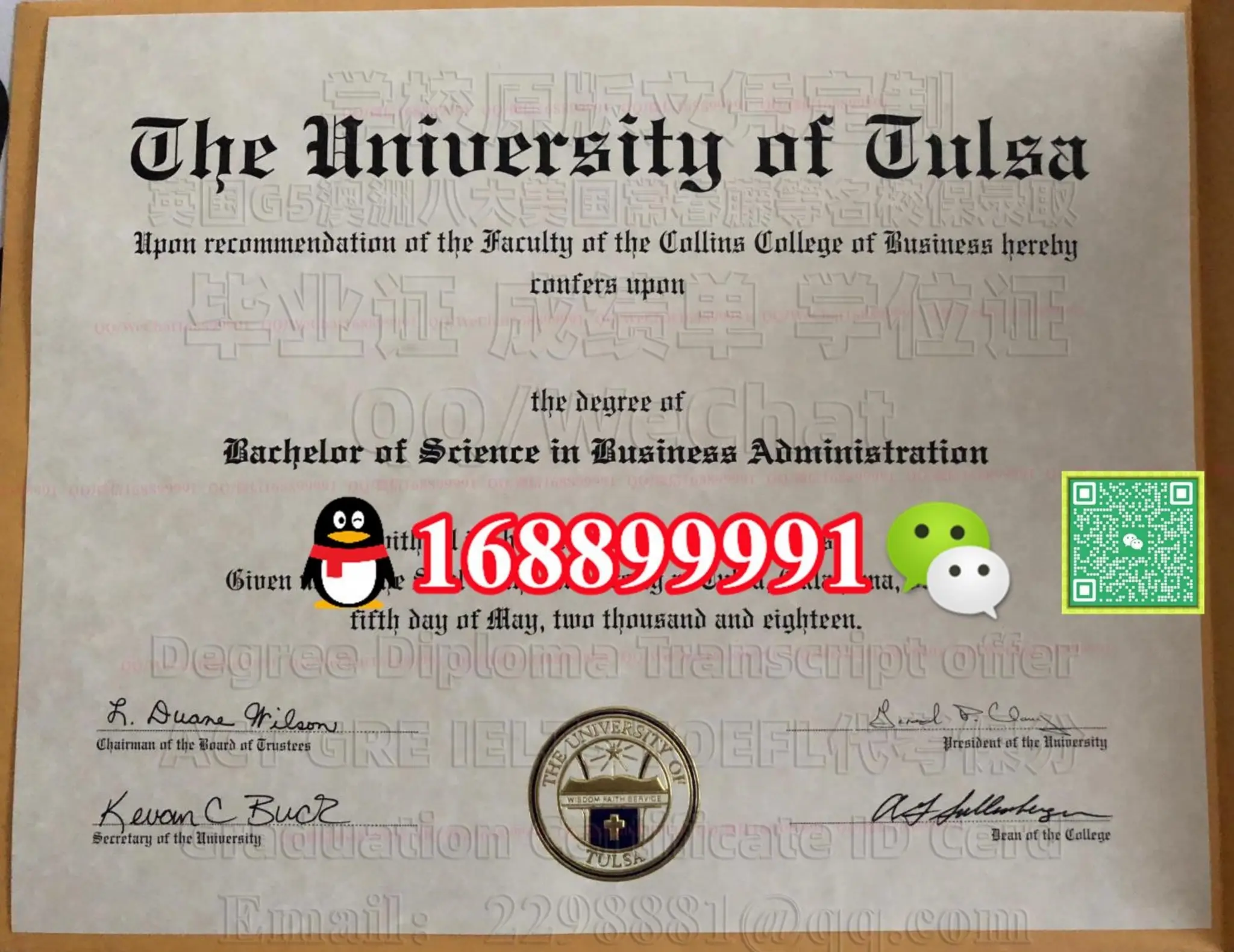 University of Tulsa degree offer diploma Transcript | PDF