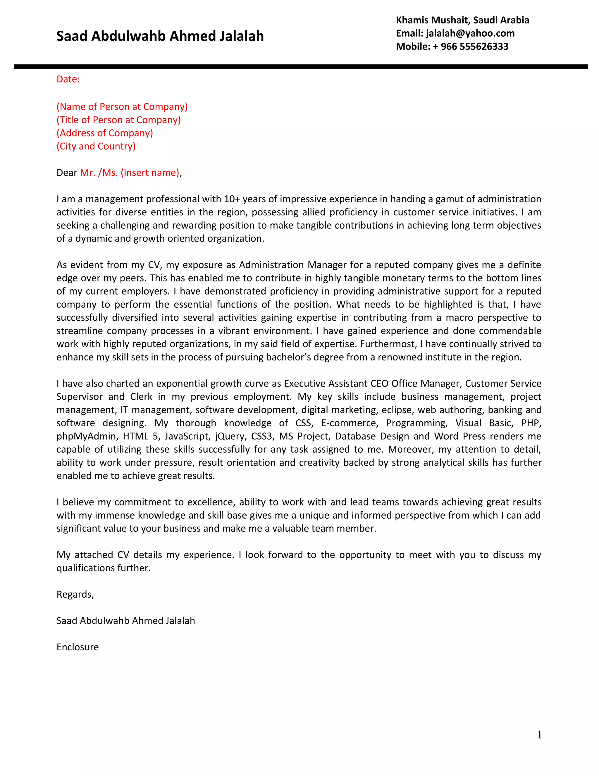 880584 Saad Abdulwahb Ahmed Jalalah Cover Letter | DOC