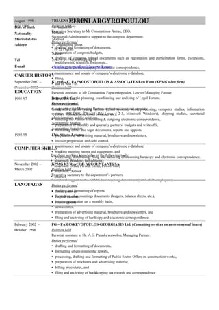 CV-ARGIROPOULOU | PDF