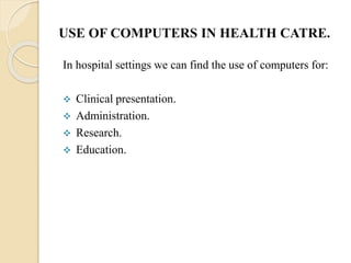 use of computers in community pharmacy | PPTX