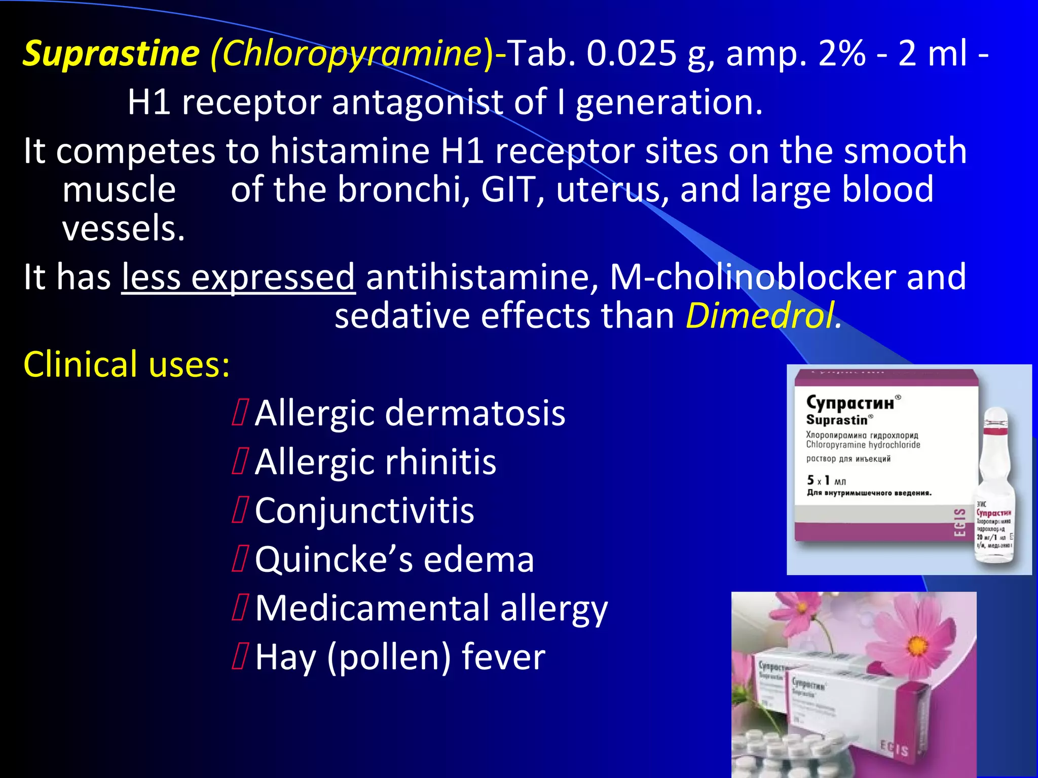 Pharmacology of Antihistamine agents. Immunopharmacology | PPT