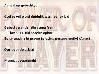 Die Krag van Gebed | PPTX