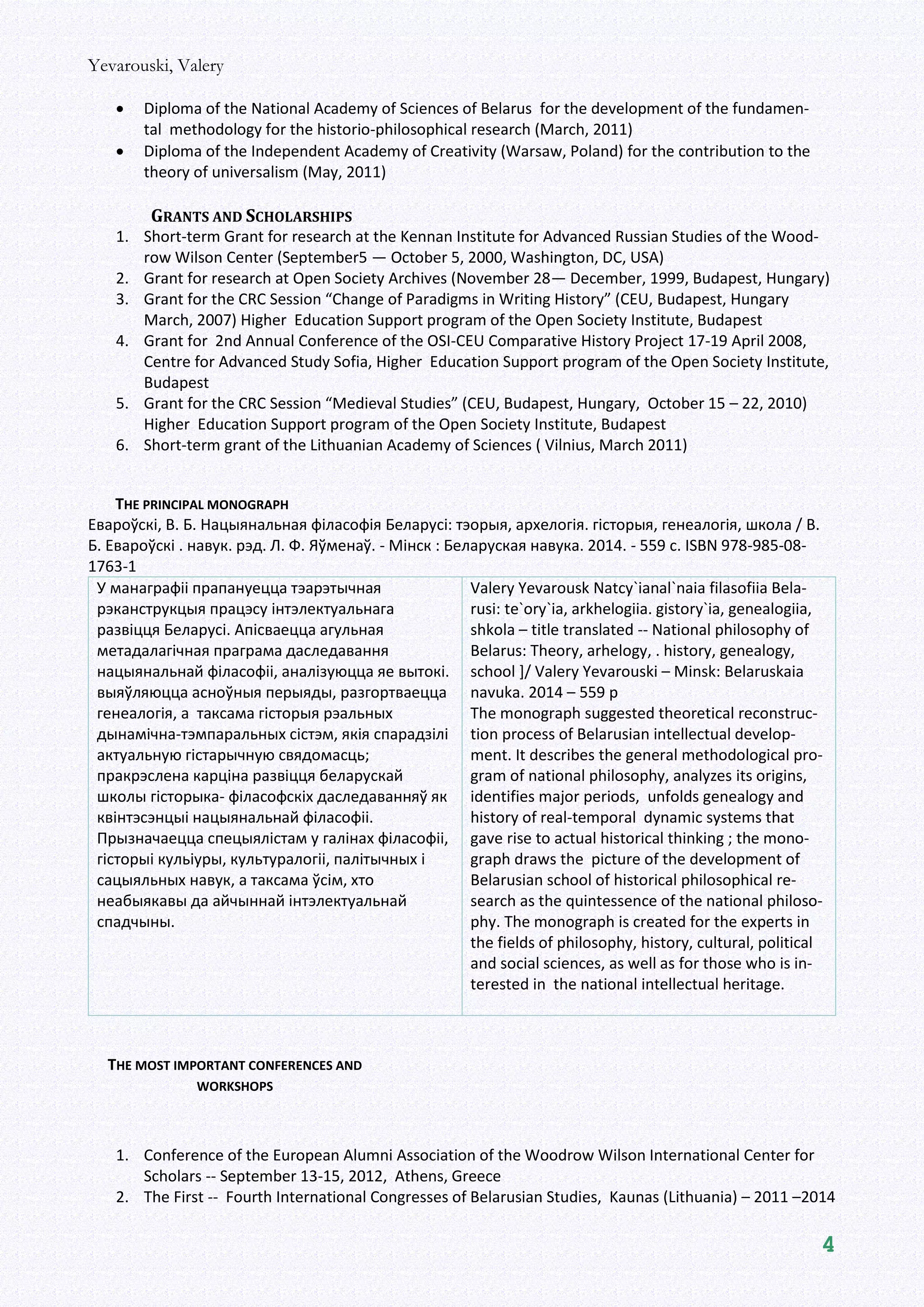 CV-january 2016 | PDF
