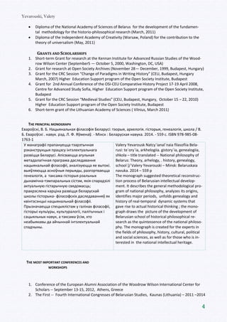 CV-january 2016 | PDF