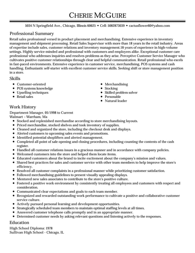Cherie McGuire Resume 1 | PDF