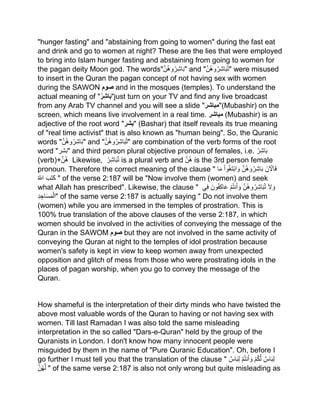 CORRECT UNDERSTANDING OF SAWOM صوم | PDF