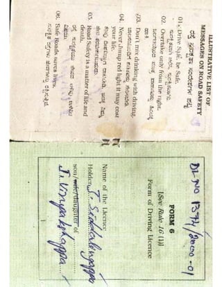 16 driving licence book 16 2 | PDF