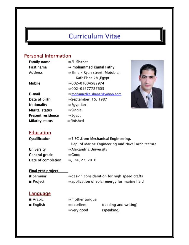 LAST mohamed cv | PDF