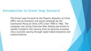 People’s Commune and Great Leap Forward | PPT
