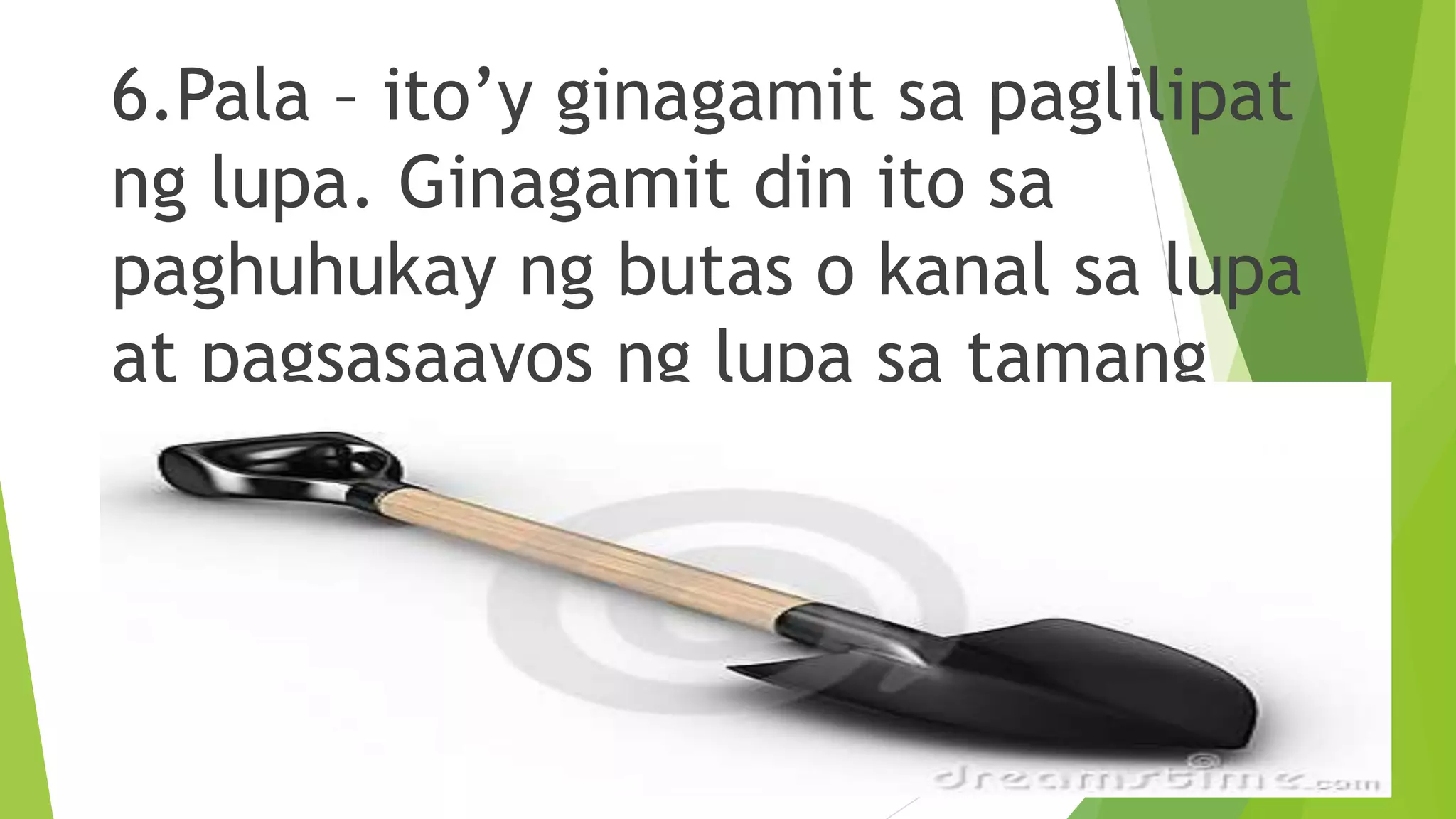 16 EPP-AGRI.Aralin 16-Paraan ng Paggamit ng Kagamitang Paghahalaman.pptx