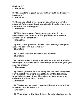 16 famous sayings by chanakya | DOC