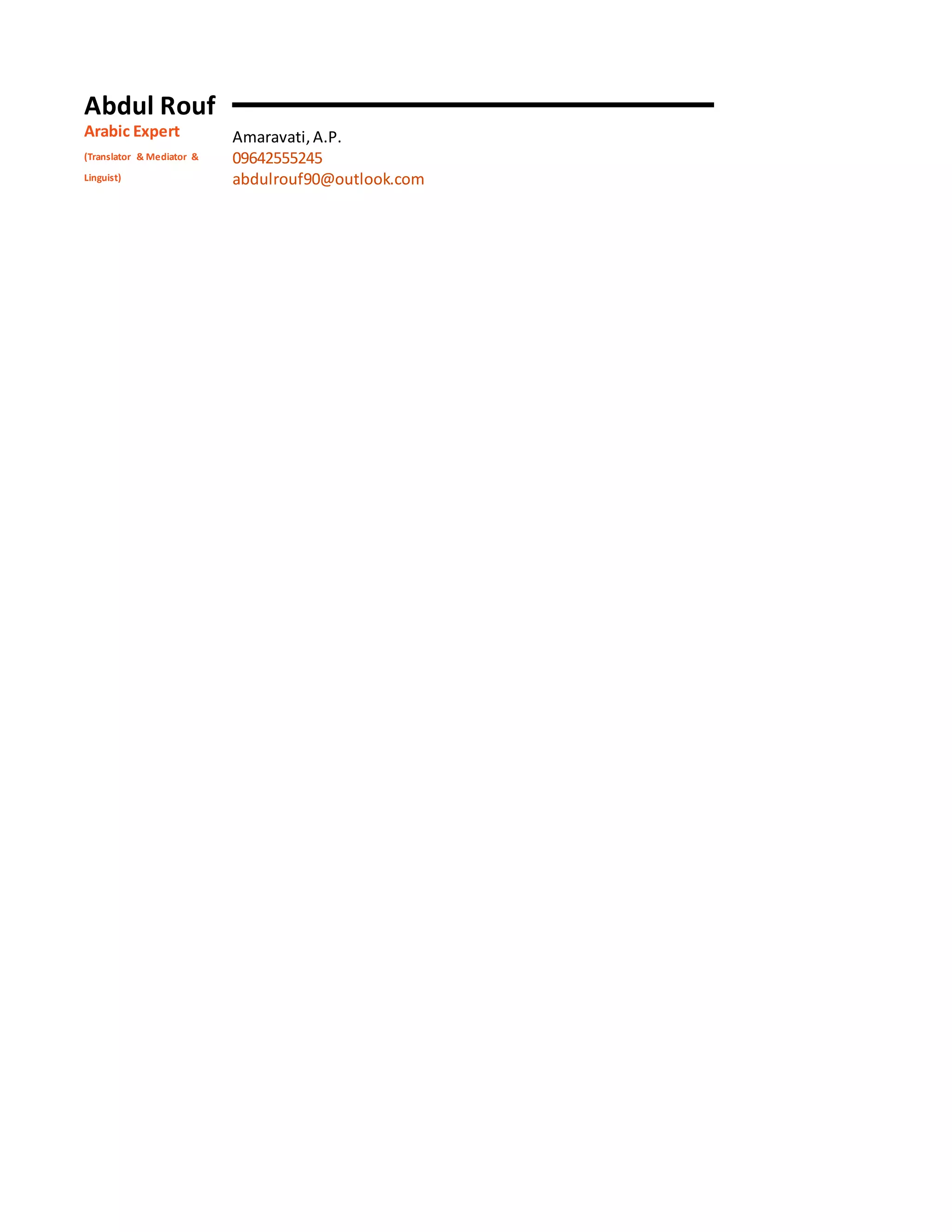 Resume_Abdul_Rouf.docx