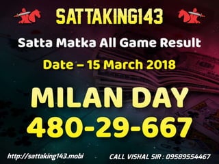 SATTA MATKA FIX GAME | KALYAN MATKA TIPS ONLINE | PPTX