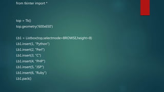 16th session python seventh gui | PPT