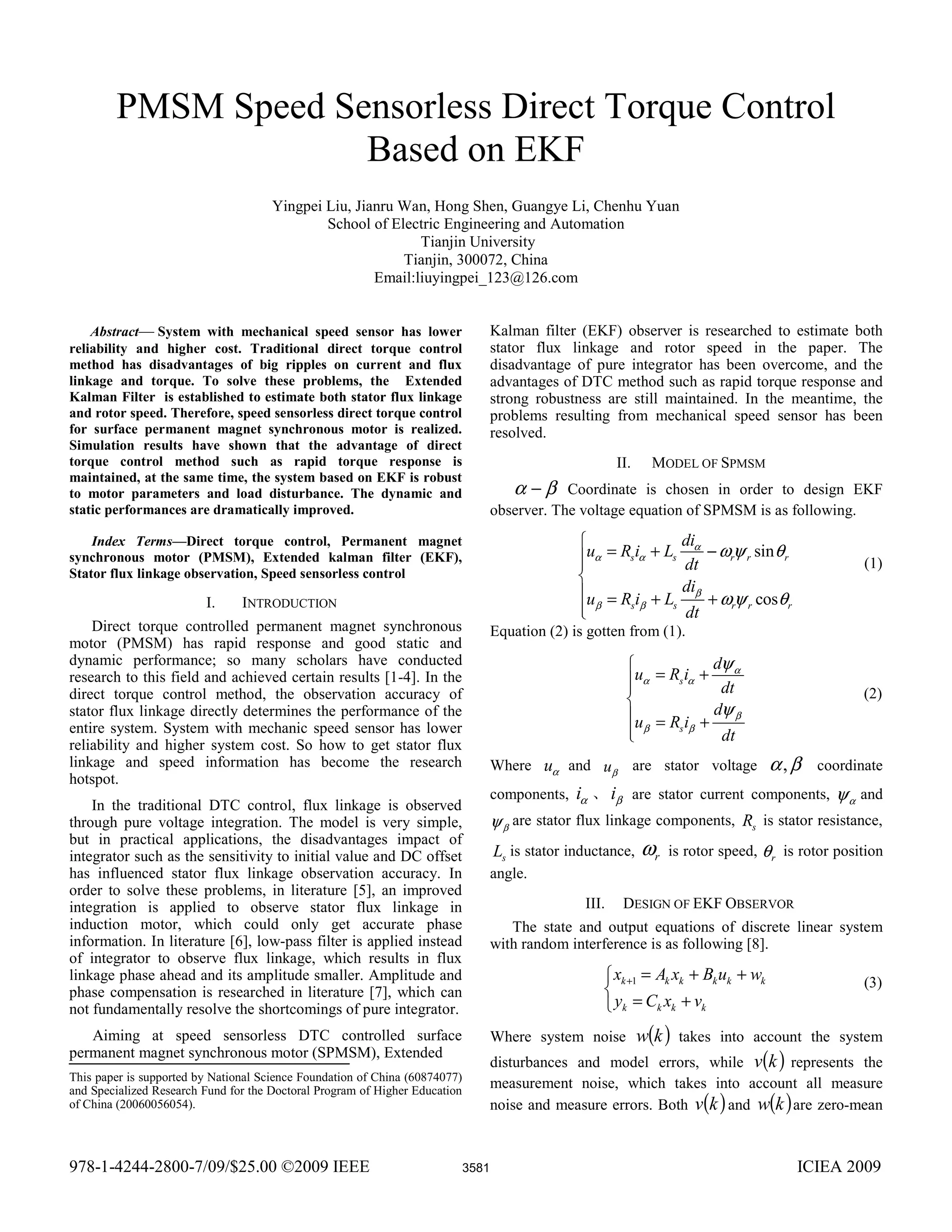 17.pmsm speed sensor less direct torque control based on ekf | PDF