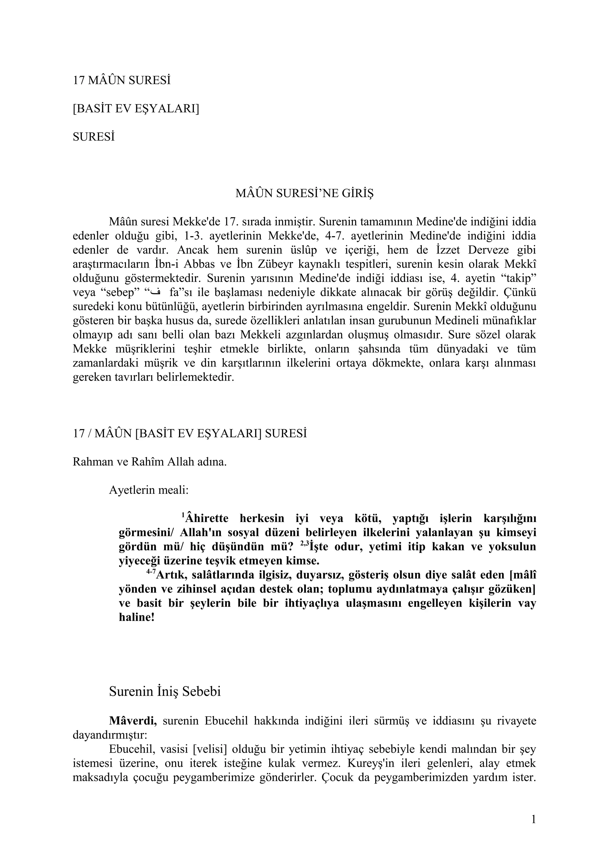 17. mâûn suresi | PDF