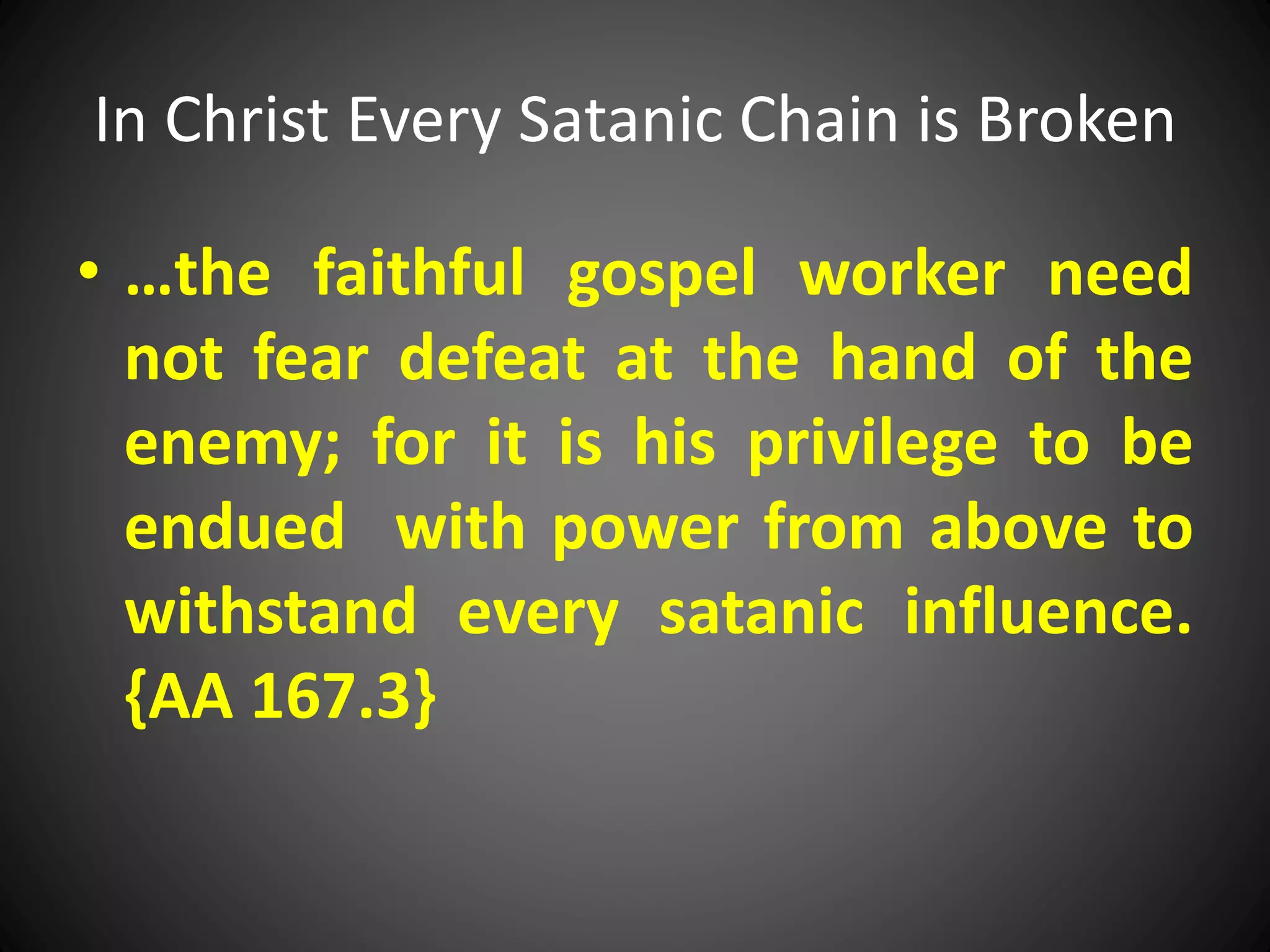 17. break every chain | PPTX