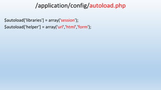 17. CodeIgniter login simplu cu sesiuni | PPT