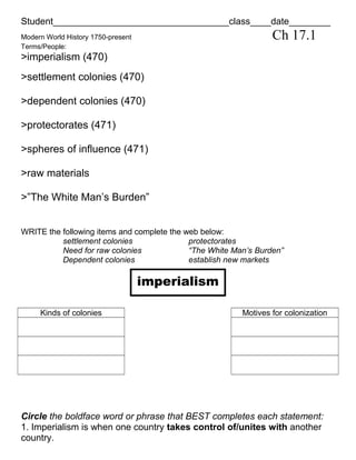 17.1 activity sheet | DOC
