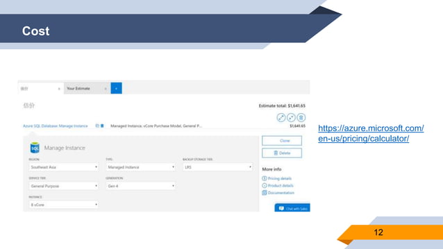 我和阿九(Azure)有約 17 Azure Sql Database 基本介紹 | PPT