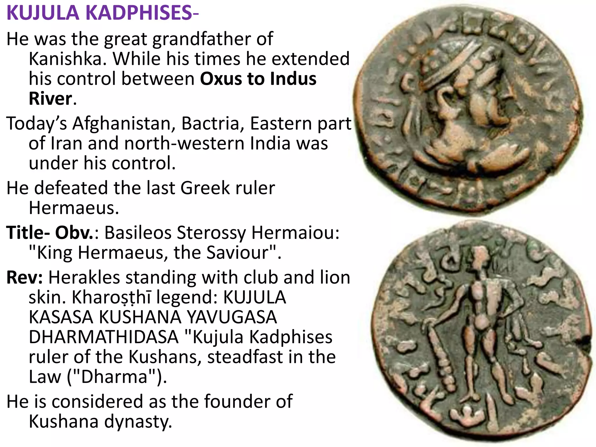 Kushana Dynasty | PPTX