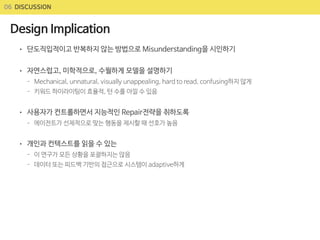 resilient chatbots: repair strategy preferences for conversational ...