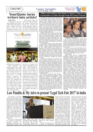 17 23 july17 again | PDF