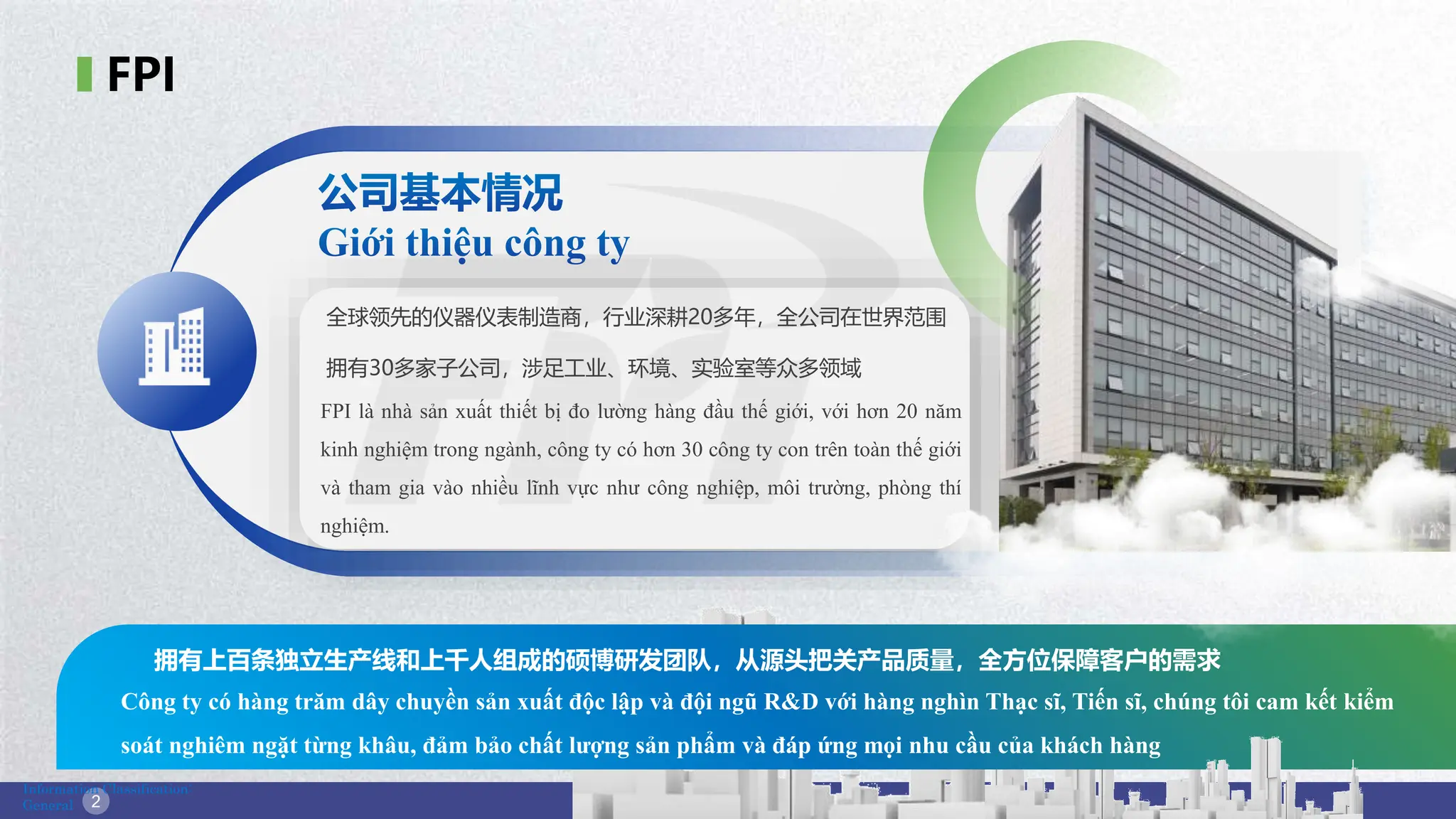 Focused Photonics Water presentation.pptx