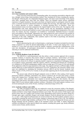 Adaptation and validation of academic resilience scale in Bengali | PDF