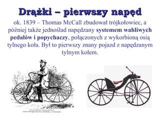 17 - Historia i typy rowerów | PPT