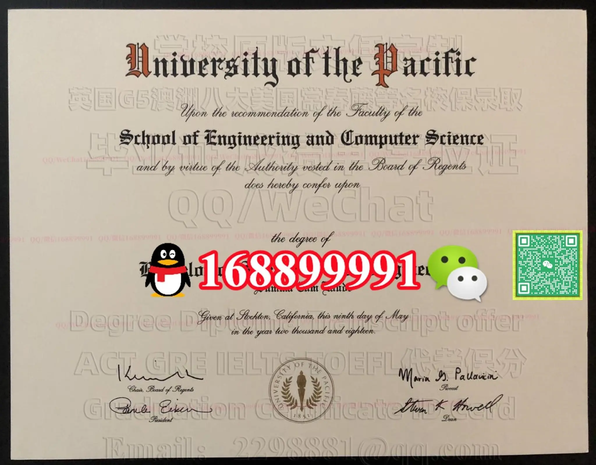 University of the Pacific degree offer diploma Transcript | PDF