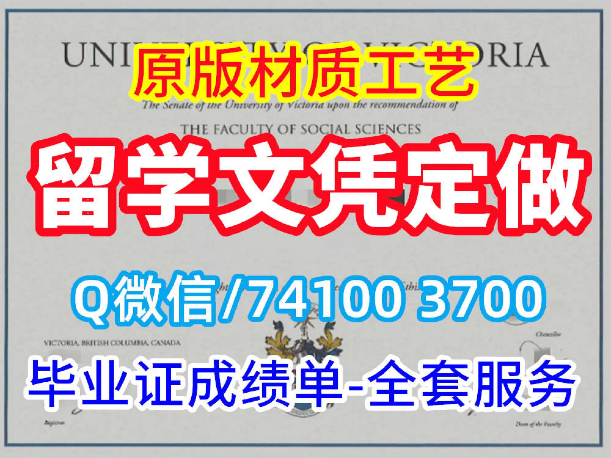 Mississippi Master Degree | PPT