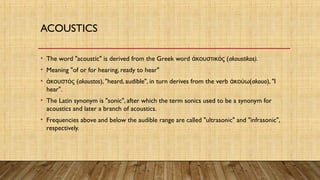 Factors affecting acoustics of buildings and their remedies. | PPT