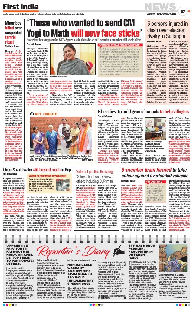 17042022_First India Lucknow.pdf