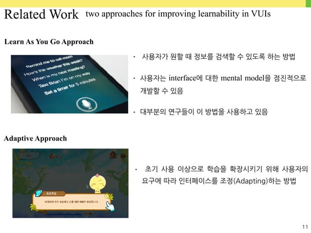 Learnability through adaptive discovery tools in voice user interfaces ...