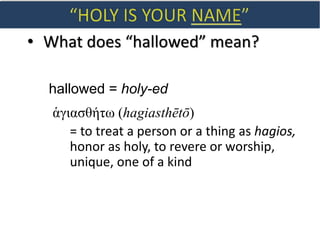 "Hallowed be Thy Name" | PPT