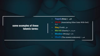 Problem of Style in Translation | PPT