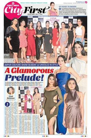 17052024_First India Newspaper Jaipur.pdf