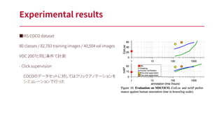 Training object class detectors with click supervision | PDF