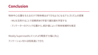 Training object class detectors with click supervision | PDF