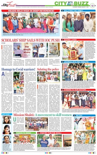 17082021 first india lucknow | PDF