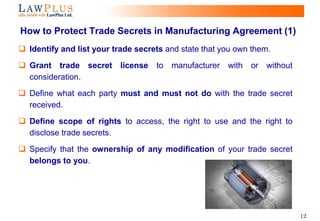 Trade Secret and JVA and Other Agreements | PDF