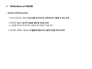 Pause: A Multi-lifespan Design Mechanism | PDF