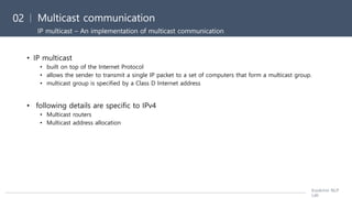 [Distributed System] ch4. interprocess communication | PDF