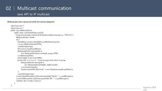 [Distributed System] ch4. interprocess communication | PDF
