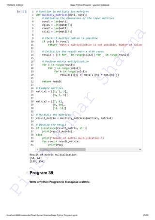 140+ Basic Python Programs This resource can assist you in preparing for your interview | PDF