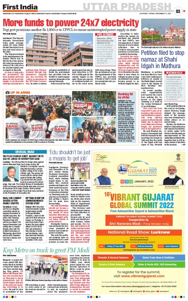 17122021 first india lucknow | PDF