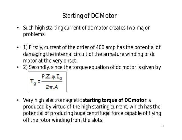INDUCTION MOTOR