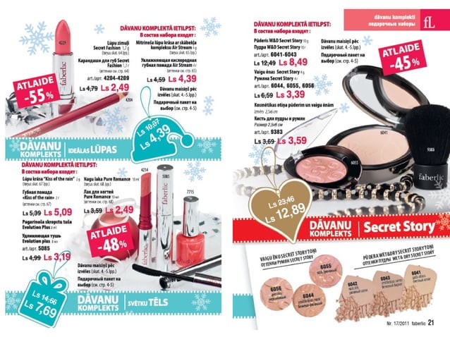 Kataloga 17_2011 akcenti | PPT