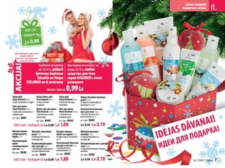 Kataloga 17_2011 akcenti | PPT